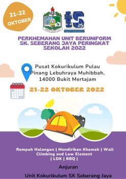 BUKU PROGRAM PERKHEMAHAN SKSJ 2022 - SKSJ Flip PDF | AnyFlip