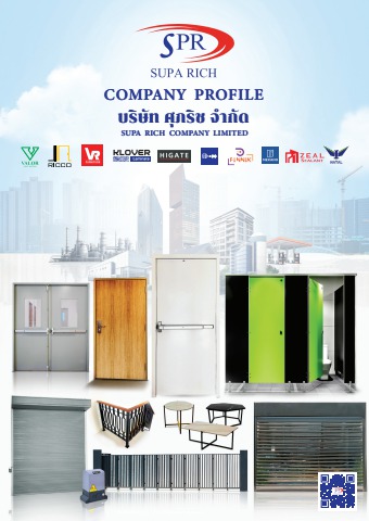 SPR Company Profile 2024 - graphicspr333 Flip PDF | AnyFlip