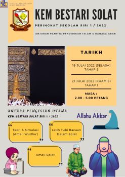 BUKU PROGRAM KEM BESTARI SOLAT SIRI1/2022 - g-85110791 Flip PDF | AnyFlip