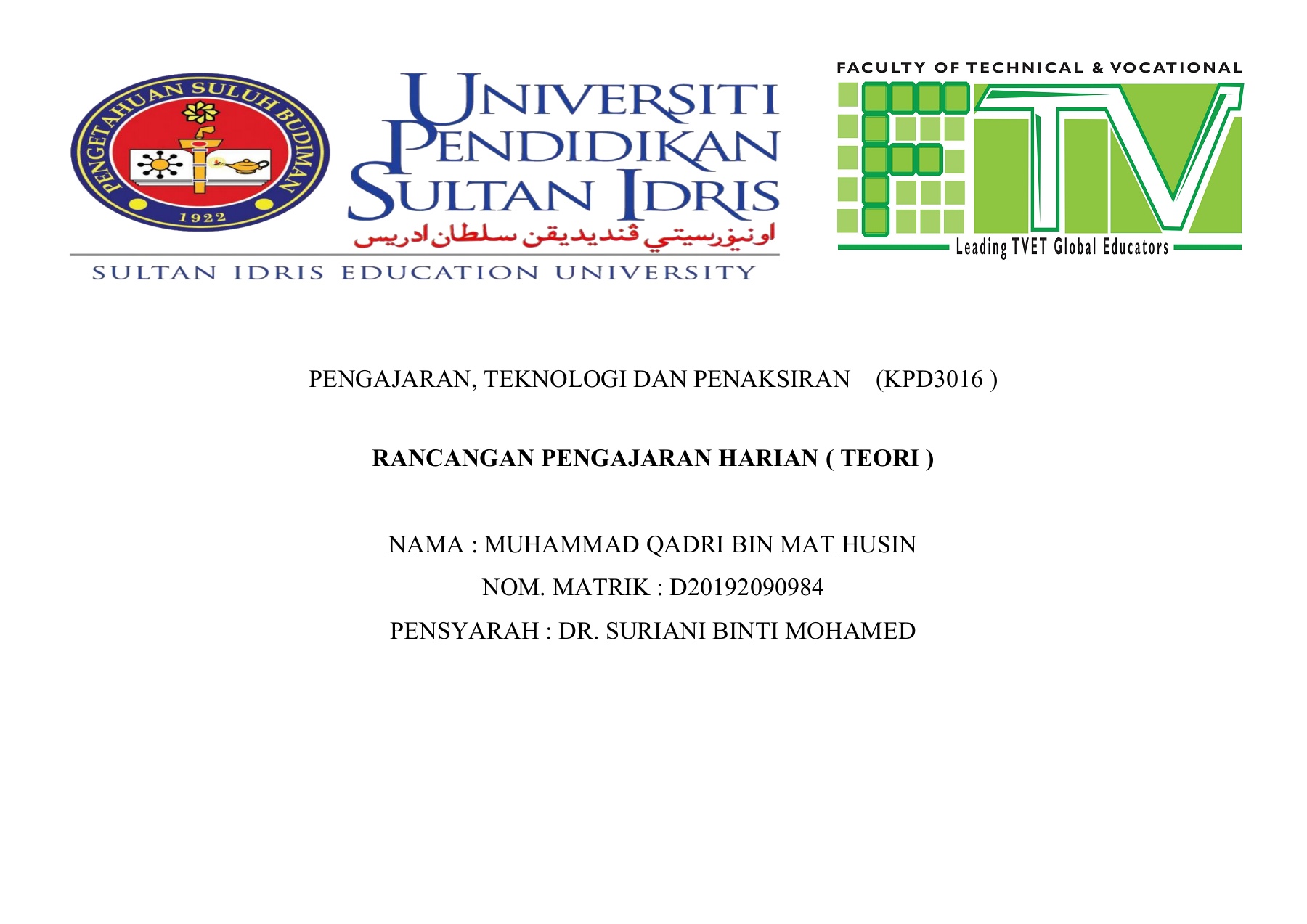 Universiti Pendidikan Sultan Idris Logo