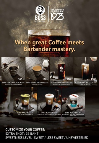 Boss Cafe takeaway menu