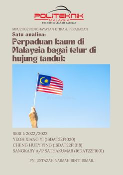 E-Folio PEP - amand_acoustic_ Flip PDF | AnyFlip