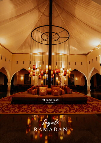 The Chedi Muscat Ramadan Promotions 2025