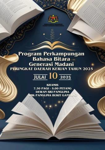 BUKU PROGRAM BAHASA BITARA 2025