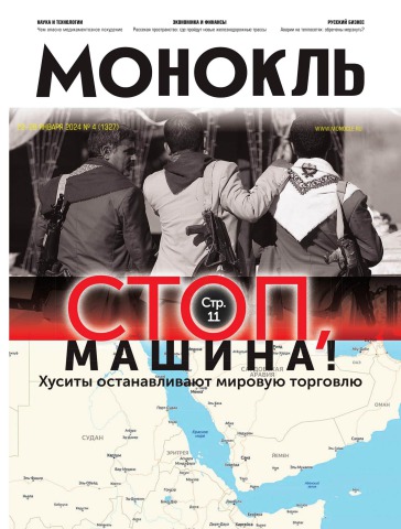 MNKL_04_2024 - yjmywcz596 Flip PDF | AnyFlip