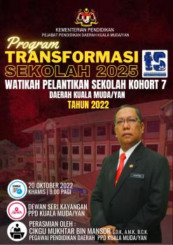 PROGRAM TRANSFORMASI SEKOLAH 2025 (TS25) WATIKAH PELANTIKAN SEKOLAH ...