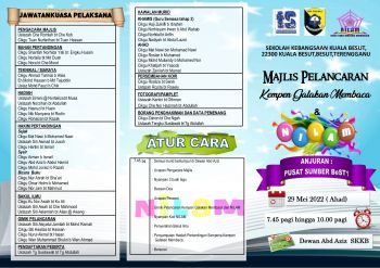 Pamplet Majlis Pelancaran Kempen Galakan Membaca & NILAM skkb 2022 - hazimah Flip PDF | AnyFlip