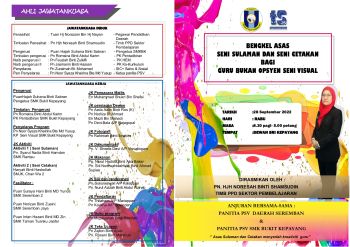 buku program bengkel psv - lize3712 Flip PDF | AnyFlip