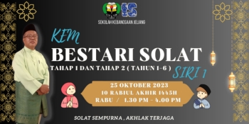 Copy of Dark Blue Minimalist Isra Mi'raj Banner - Yusri Rizal Ramli ...