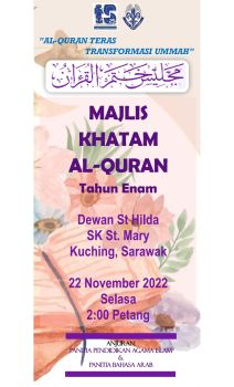 BUKU PROGRAM KHATAM AL-QURAN 2022 - g-04307302 Flip PDF | AnyFlip