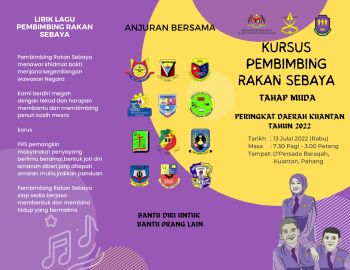 KURSUS PEMBIMBING RAKAN SEBAYA TAHAP MUDA PERINGKAT DAERAH KUANTAN ...