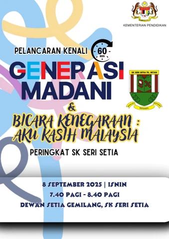 BUKU PROGRAM KENALI GEN MADANI.pdf