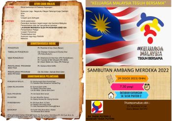 BROSUR AMBANG MERDEKA - FARAH HIDA BINTI ABDUL WAHID Moe Flip PDF | AnyFlip