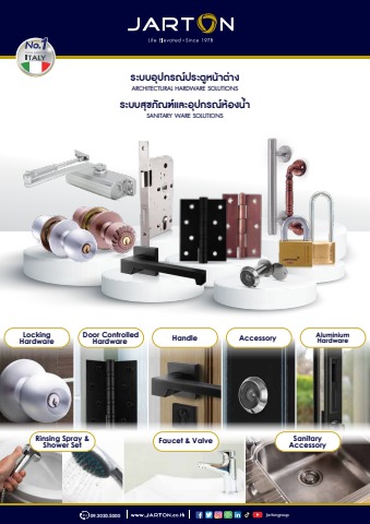 ๋JARTON Brochure 2023 - graphic jarton Flip PDF | AnyFlip