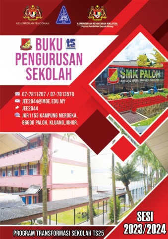 BUKU PENGURUSAN SMKP SESI 2023-2024