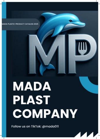 mada catalog 2026