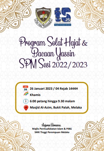 Brosur Program Solat Hajat Dan Bacaan Yassin SPM - missthira90 Flip PDF | AnyFlip