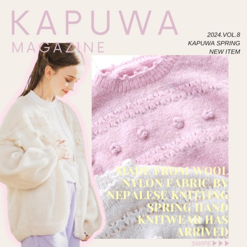kapuwa magazine 8 - yuukiogura09 Flip PDF | AnyFlip