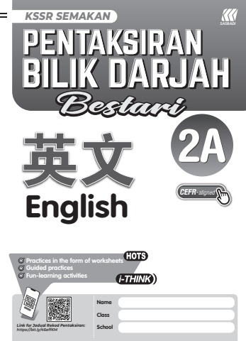 PENTAKSIRAN BILIK DARJAH BESTARI ENGLISH SJKC 2A KSSR SEMAKAN (CEFR-ALIGNED) - Daya Flip PDF ...