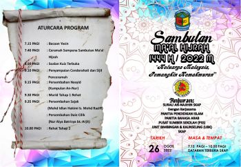BUKU PROGRAM MAAL HIJRAH 2022 - rozitasyuhadamohamed Flip PDF | AnyFlip