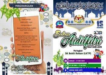 Buku Program Raya 27 Mei 2022 - ctkhadijahk96 Flip PDF | AnyFlip