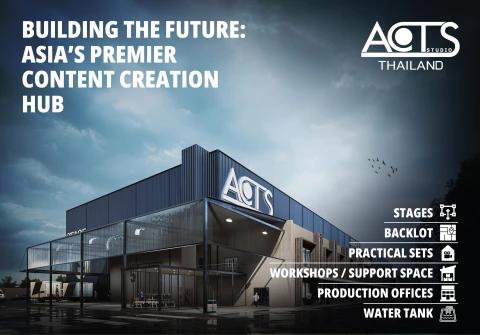 Acts Studio Look book