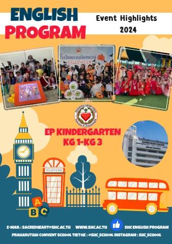 KG Event Highlight 2024