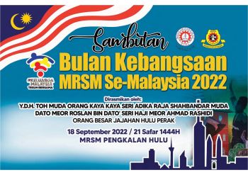 BUKU PROGRAM SAMBUTAN BULAN KEBANGSAAN MRSM-SEMALAYSIA EDISI 2022 - sirfarisnazmi Flip PDF | AnyFlip
