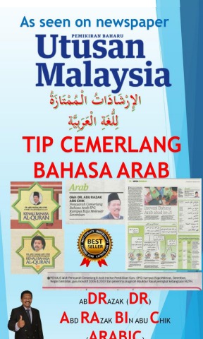 TIP CEMERLANG BAHASA ARAB - Abd Razak Abu Chik Flip PDF | AnyFlip