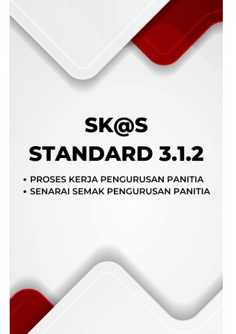 SK@S STD 3.1.2