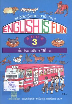 english is fun book pratom5 - princessjoy925 Flip PDF | AnyFlip