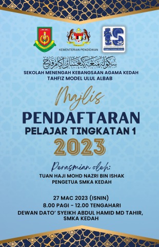 Buku Program Pendaftaran Tingkatan 1 SMKAK 2023