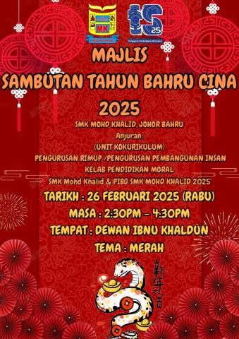PROGRAM SAMBUTAN TAHUN BAHRU CINA 2025 - g-46013875 Flip PDF | AnyFlip