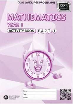 MATHEMATICS YEAR 1 PART 1 ACTIVITY BOOK - Linda Flip PDF | AnyFlip