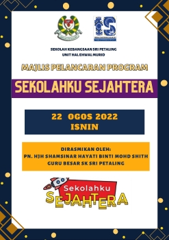 sekolahku sejahtera - aina.syha Flip PDF | AnyFlip