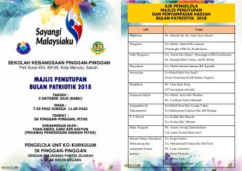Buku Program Penutup Bulan Merdeka - amani_kauthsar | Membalik PDF Dalam talian | AnyFlip