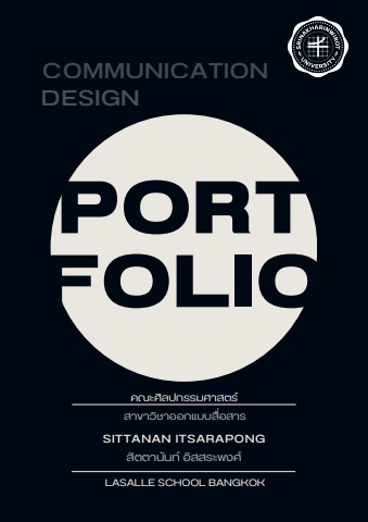 Portfolio SWU - Sittanan Itsarapong Flip PDF | AnyFlip