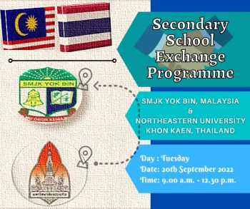 Secondary School Exchange Programme - g-56123985 Flip PDF | AnyFlip