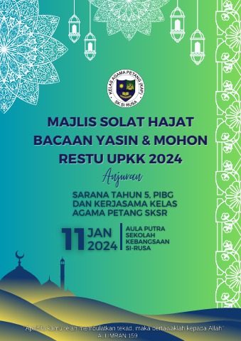 Majlis Bacaan Yaasin, Solat Hajat Dan Mohon Restu UPKK 2024 (1) - irfanzuhairi95 Flip PDF | AnyFlip