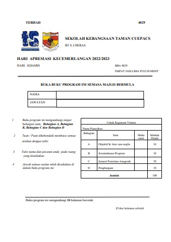 BUKU PROGRAM HARI APRESIASI SKTC 2023 - Raihanah Rosli Flip PDF | AnyFlip
