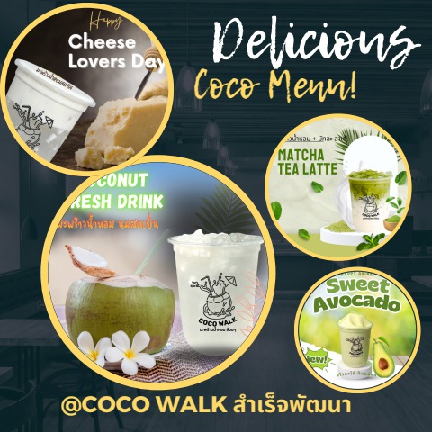 Coco menu - Ratchapoom Inya Flip PDF | AnyFlip