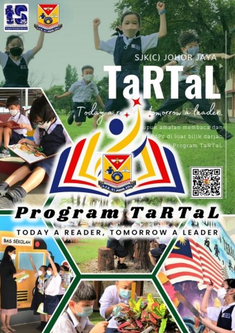 Program TaRTaL