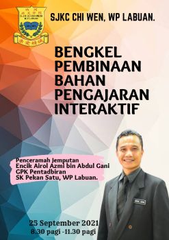 BUKU PROGRAM BENGKEL PEMBINAAN BAHAN PENGAJARAN INTERAKTIF ...