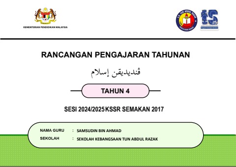 RPT PENDIDIKAN ISLAM TAHUN 4 KSSR SEMAKAN SESI 2024-2025