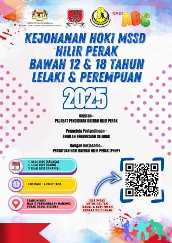 KEJOHANAN HOKI MAJLIS SUKAN SEKOLAH-SEKOLAH DAERAH HILIR PERAK LELAKI DAN PEREMPUAN BAWAH 18 TKB ...