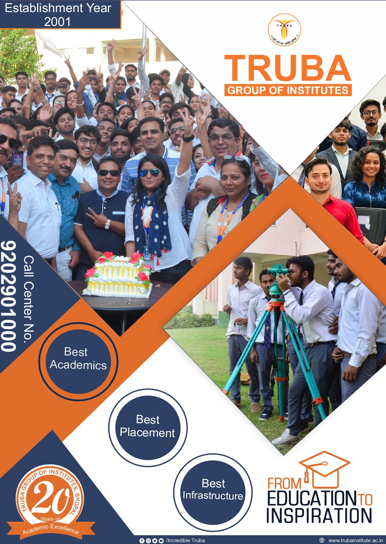 Truba College Logo Truba Institute