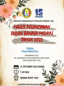 BUKU PROGRAM BULAN BAHASA MELAYU - adilaizal Flip PDF | AnyFlip