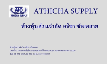 Athicha Catalog - sales Flip PDF | AnyFlip