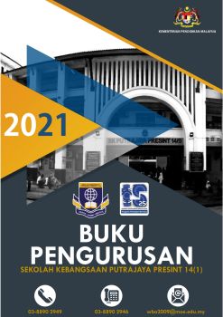 BUKU PENGURUSAN & PENTADBIRAN SKPP14(1)/2021 - g-04420571 | Membalik ...