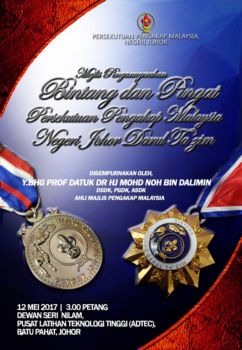 BUKU CENDERMATA BINTANG PINGAT JDT - rhah76 Flip PDF | AnyFlip